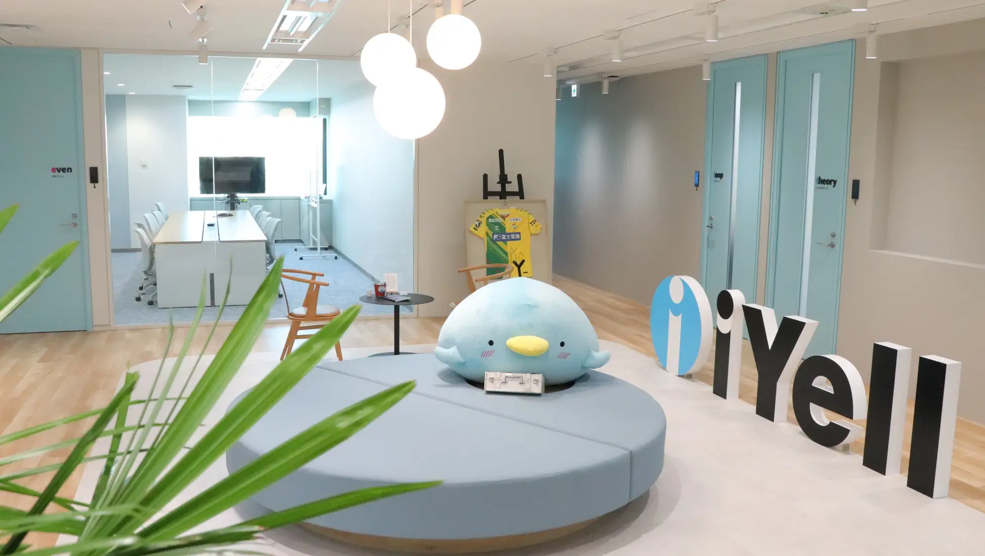 iYell、生成AIへの投資、全社員で合計5,000時間の研修実施！ - 不動産ナレッジベース